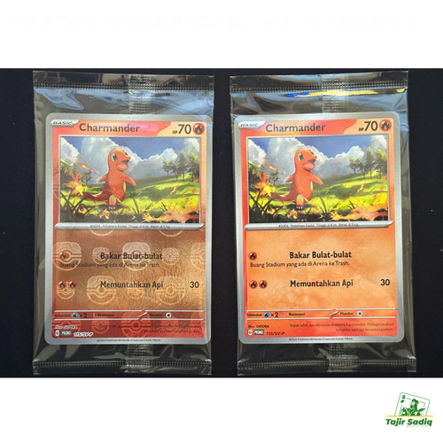 Charmander Poke & Master Ball Holo Promo 115/SV-P Winner Prize 151 TCG ...