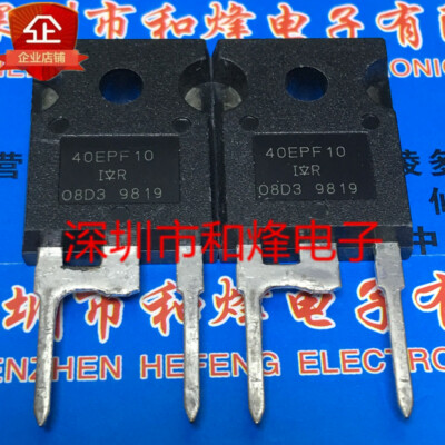 10PCS 40EPF10 TO-247 | eBay