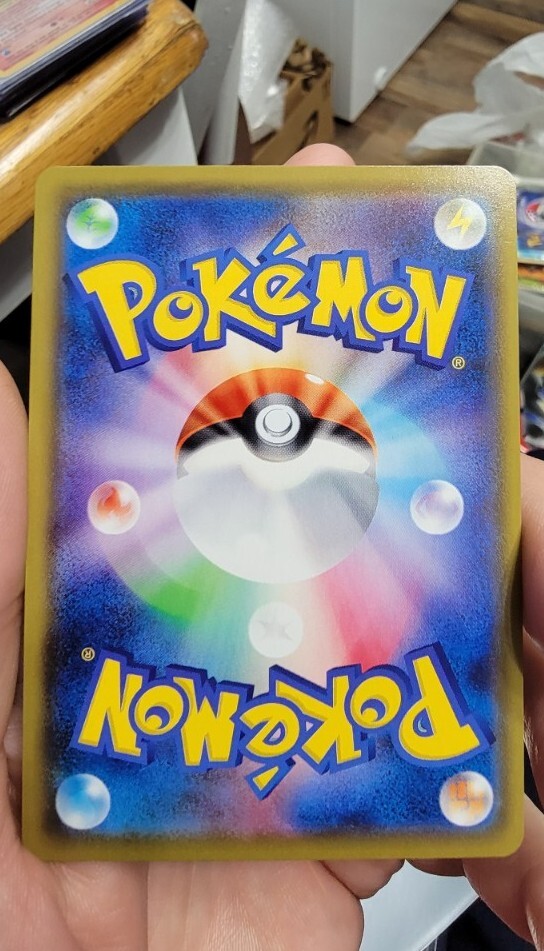 Japanese Pokemon card Excadrill 059/049 CHR 2019 SM11b Dream League | eBay