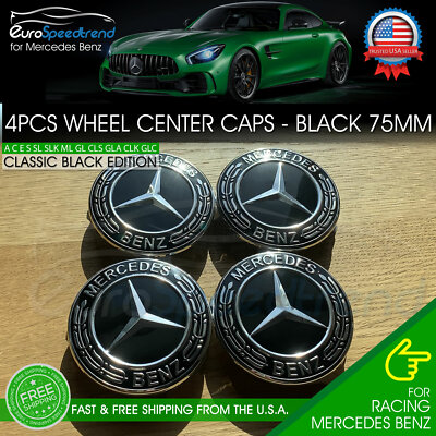 Wheel center caps ... what do you think? | Mercedes-Benz Forum