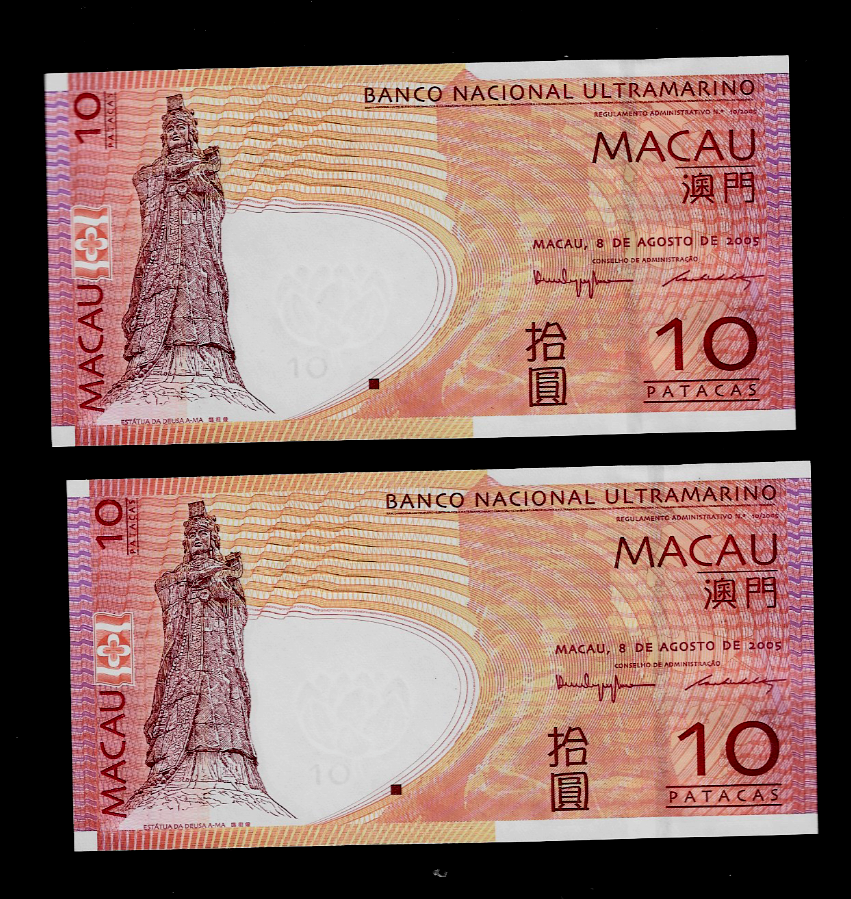 MACAU( 2 )CONSECUTIVE BANK NOTES 10 PATACAS 8 . 8 . 2005 P 80 A CRISP ...