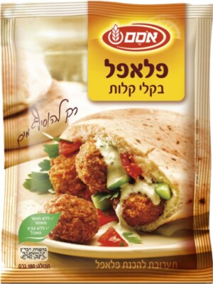 Osem Kosher mixture for making falafel 180gr | eBay