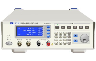AVR MCU DDS Audio Sweep Signal Generator with 0.1Hz-200kHz 100W 28 ...