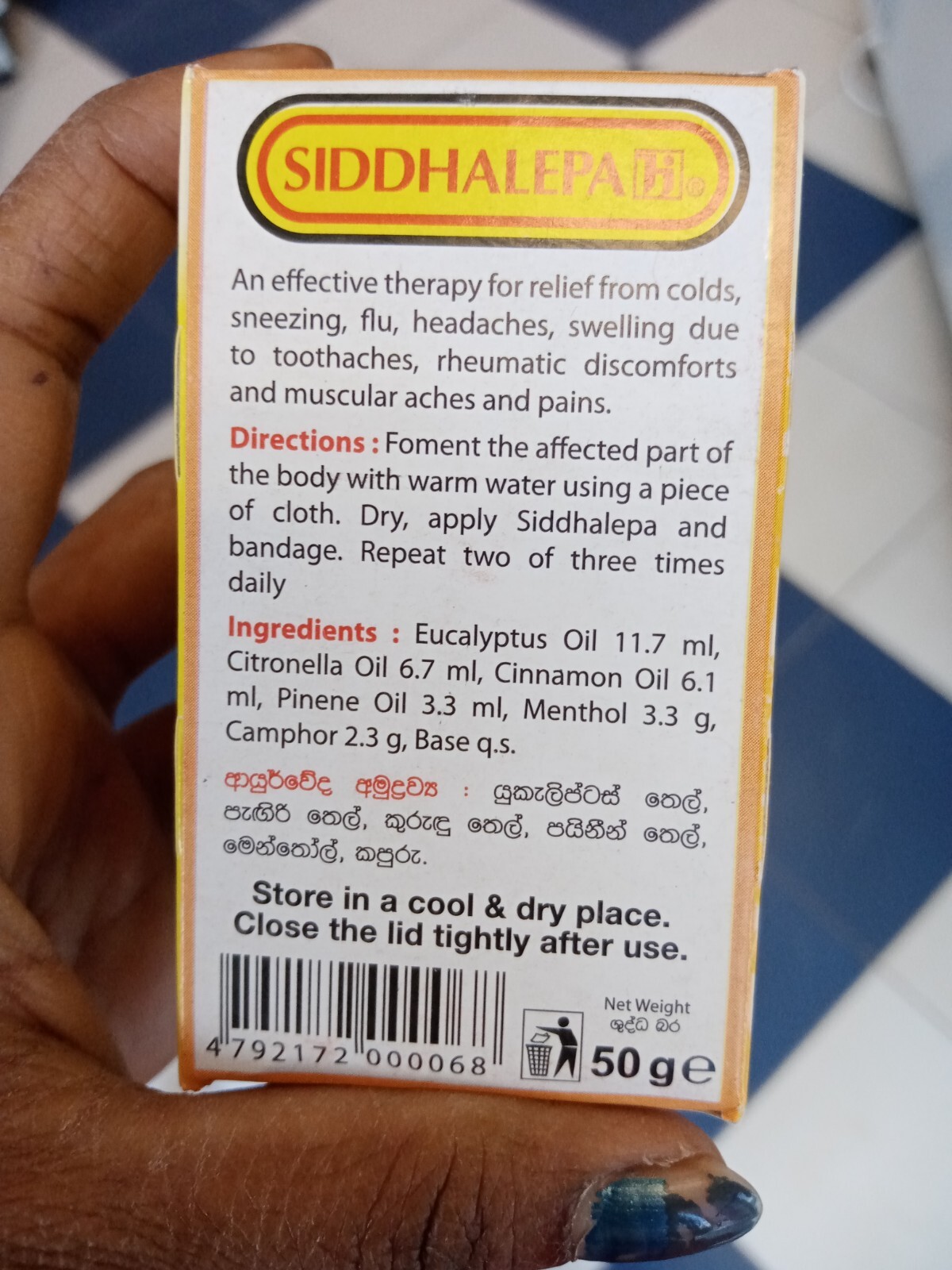 Siddahalepa ayuruveda herbal balm 50g free shipping | eBay