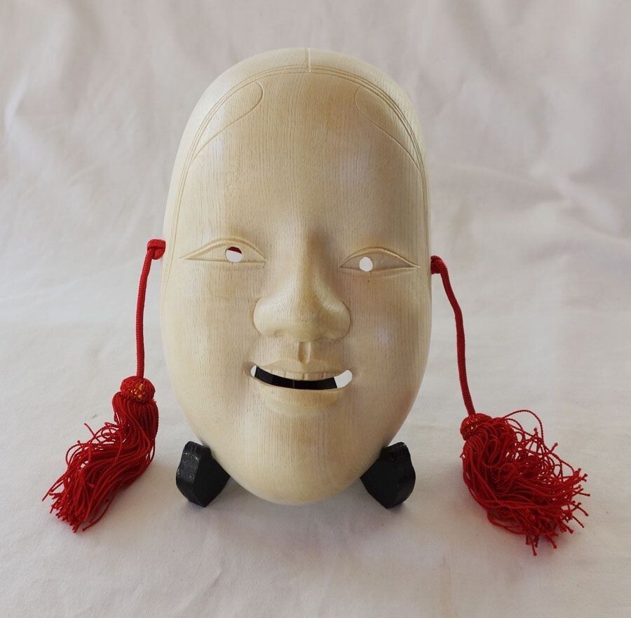 Japanese Traditional Noh Mask Omen Kabuki 74-D9 | eBay Australia