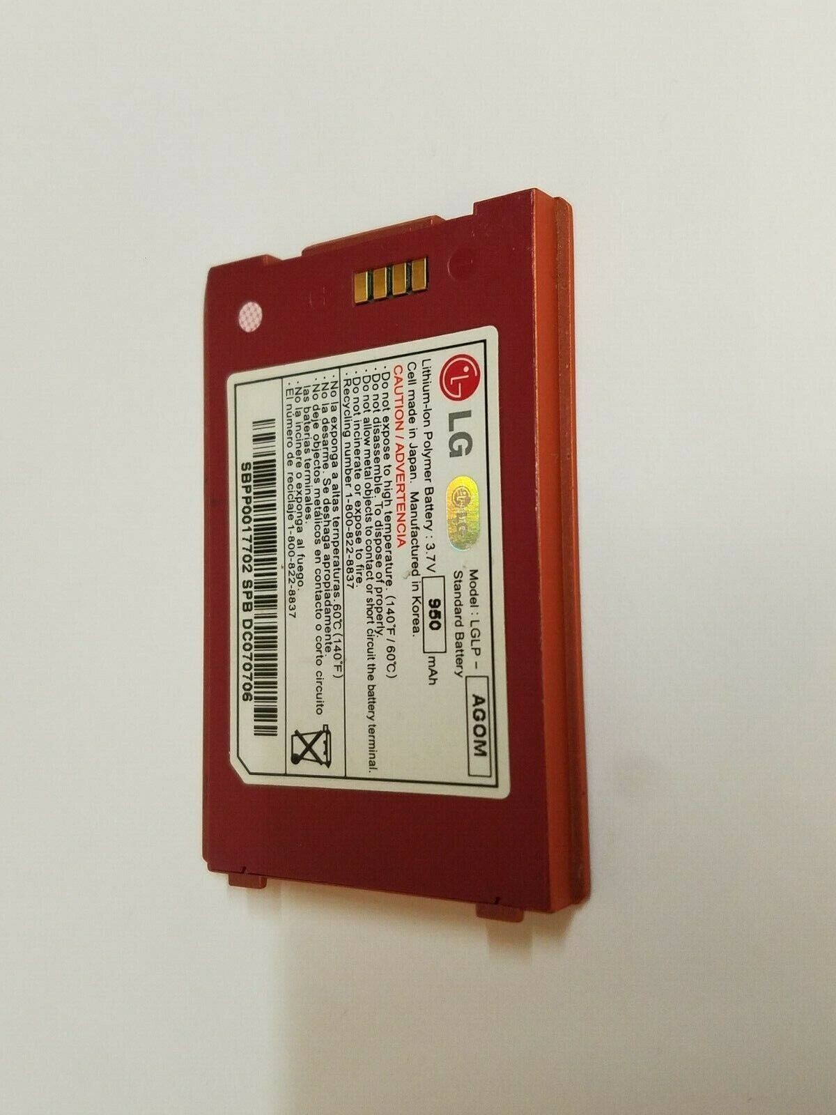 LG LGLP-AGOM BATTERY NEW OTHER CONDITION | eBay