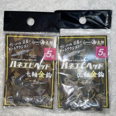 Hanebi Head 5G Issei 9 Pieces Set | eBay