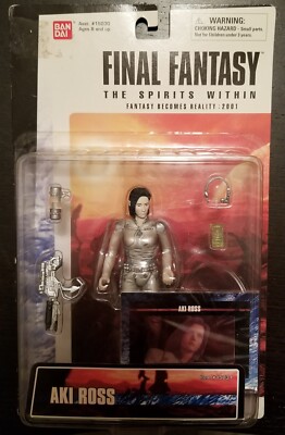 Final Fantasy: The Spirits Within - Aki Ross Action Figure Bandai ...
