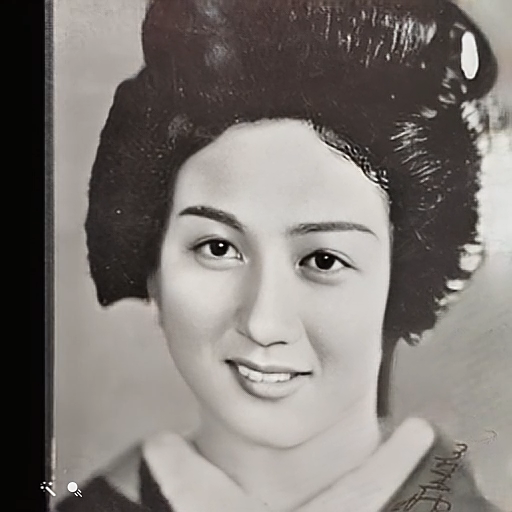 Japanese Geisha Postcard – Black & White Portrait – Signed – Unused | eBay