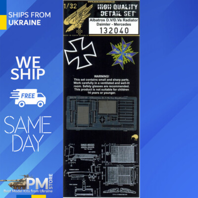 HGW 132040 1/32 Albatros D V / D Va Radiator set for Wingnut Wings | eBay