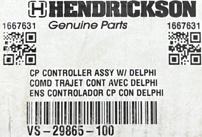 VS-29865-100 GENUINE HENDRICKSON TIRE INFLATION CONTROLLER ASSY OEM ...
