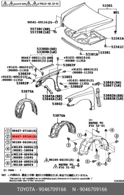 Genuine OE clip plastic, 9046709166 for TOYOTA 90467-09166 | eBay Australia