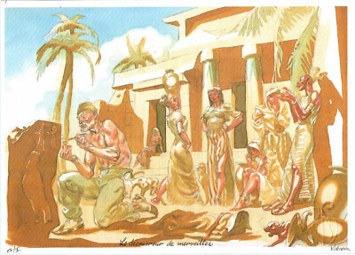 EX-LIBRIS HARRY SAUVE LA PLANETE TIRAGE LIMITE ET SIGNE PAR SEVERIN ...