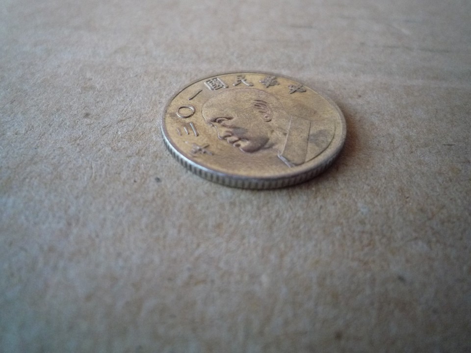 Vintage Taiwan 5 Dollar Coin 2014 $5 NTS Taiwanese Chiang Kai-shek 國民華中 ...