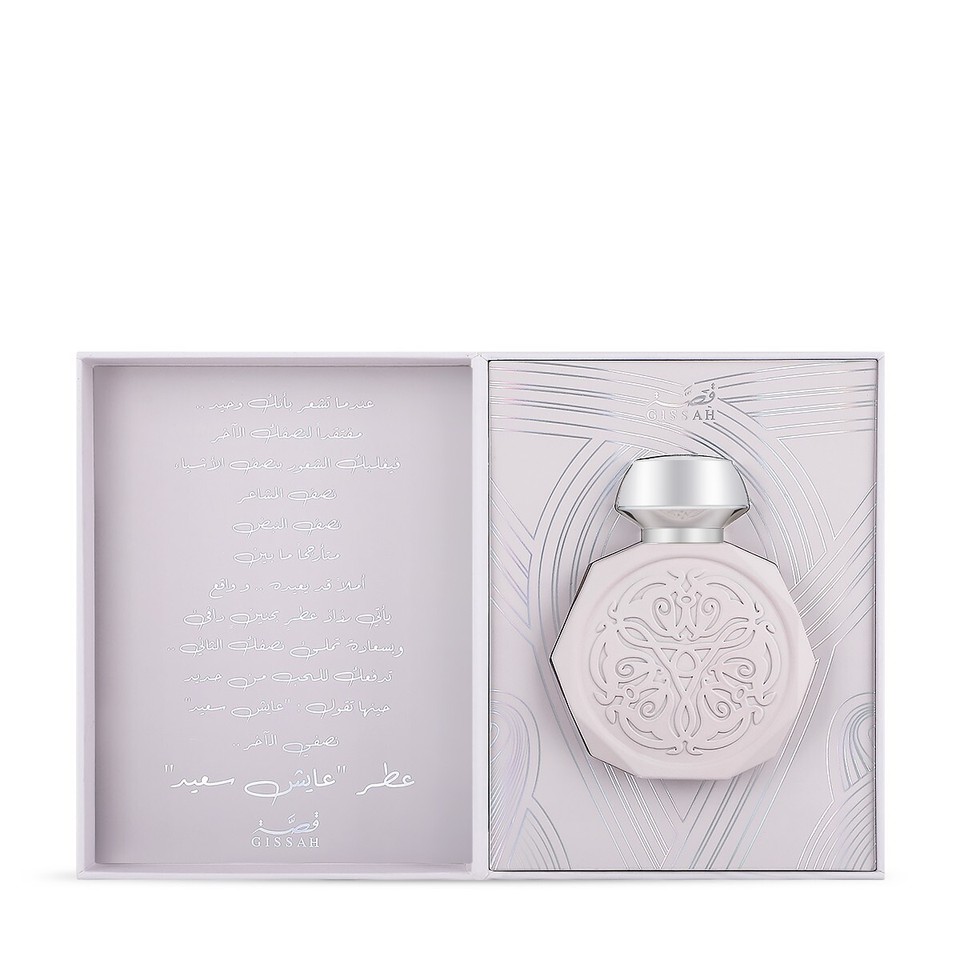 Abdul Majeed - Ayesh Saeed by Gissah 90ml EDP Spray-Express Shipping ...