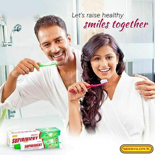 3 x 110g Tubes SIDDHALEPA SUPIRIVICKY Ayurvedic Herbal Toothpaste ...