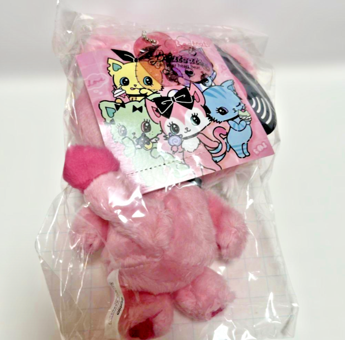 Sanrio Beatcats Plush Pink Mia Plush Keychain H 15cm Sega NEW JAPAN | eBay