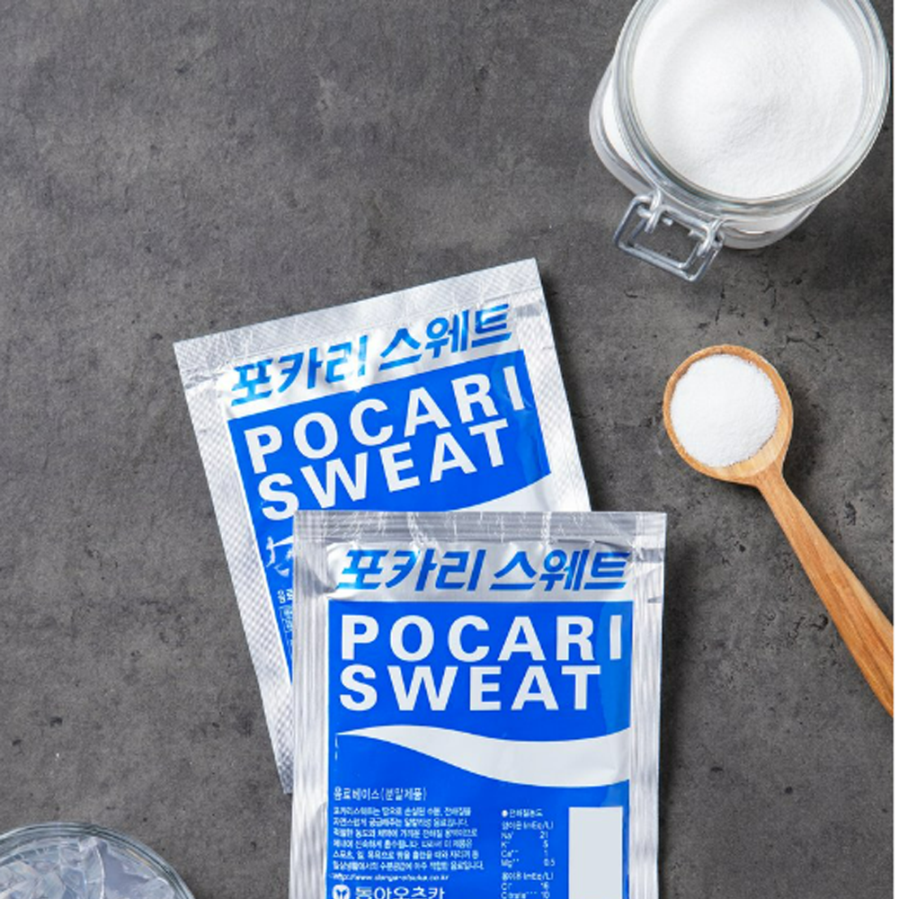 Pocari Sweat Powder 65.6g Energy Sports Ion Supply Drink Makes 5L -65 ...