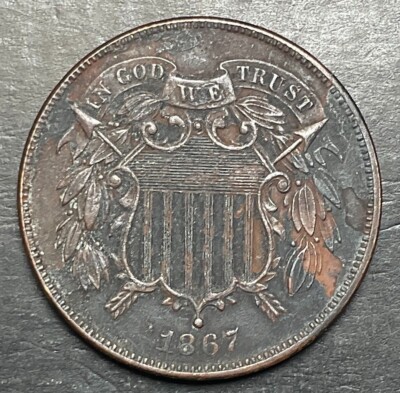 1867 Two 2 Cent superb high grade detail tough old collection very nice ...