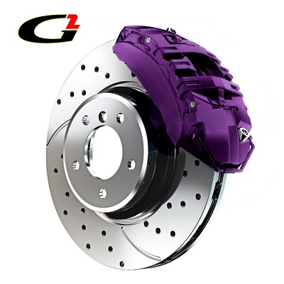 PURPLE G2 BRAKE CALIPER PAINT EPOXY STYLE KIT HIGH HEAT MADE IN USA ...
