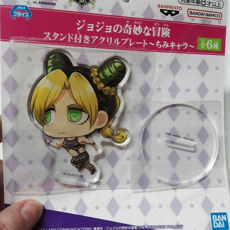 JoJo's Bizarre Adventure Jolyne Cujoh Mini Acrylic Stand Figure Bandai ...