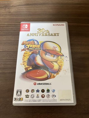 Konami Power Pro 30Th Anniversary 2024-2025 | eBay