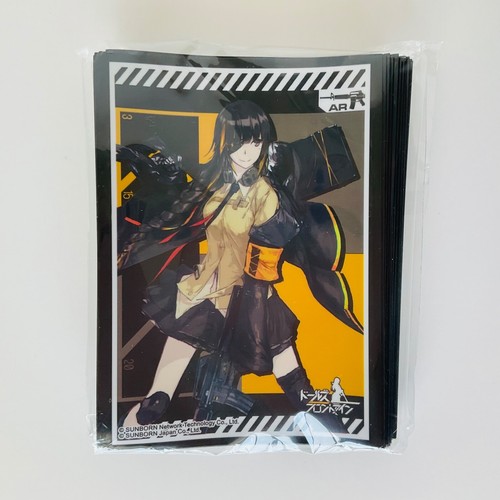 Girls' Frontline M16A1 Bushiroad Card Sleeve Collection HG Vol.2484 ...