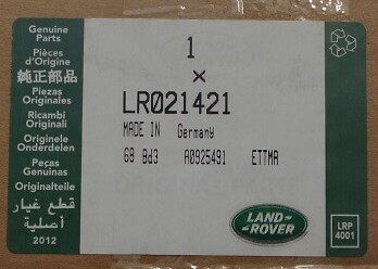 GENUINE LAND ROVER RIGHT HAND INTERIOR TRIM FOR MIRROR HOUSING COVER ...