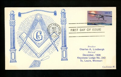 US FDC #1710 Cochrane 1977 Roosevelt NY Lindbergh Solo Flight Masonic ...