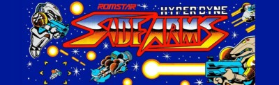 Sidearms (Side Arms) Hyperdyne Arcade Marquee 26" x 8" | eBay