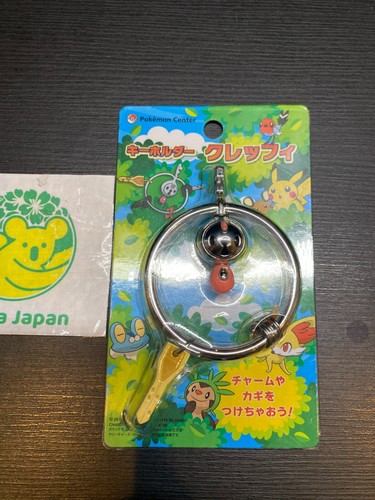 Pokemon Metal Key Chain Holder Klefki Limited Pokemon Center Goods Key ...