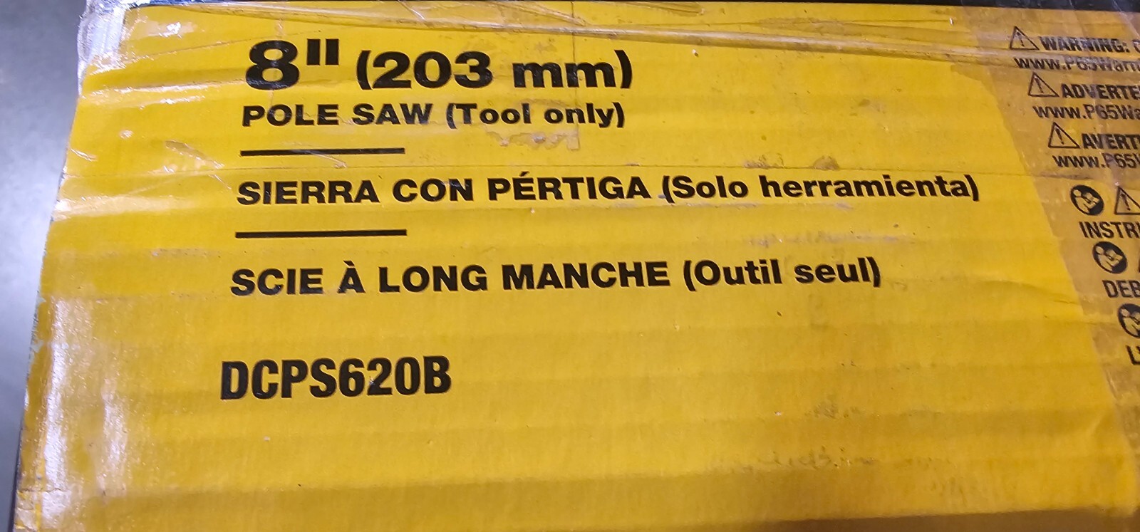 Dewalt 8 Inch Pole Saw 20V Max XR DCPS620B Brushless Cordless Tool Only ...