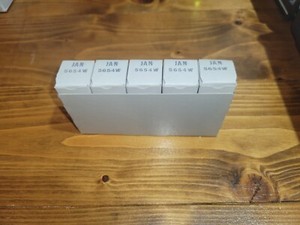 Tonal Tubes | eBay Stores