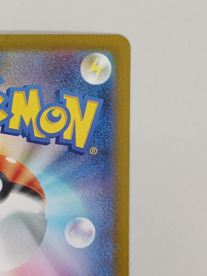 Pokemon Card Model Meloetta EX SAR 170 086 Pokemon | eBay