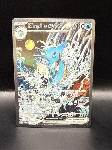 Pokemon Shrouded Fables Kingdra EX Promo Card 131 | eBay