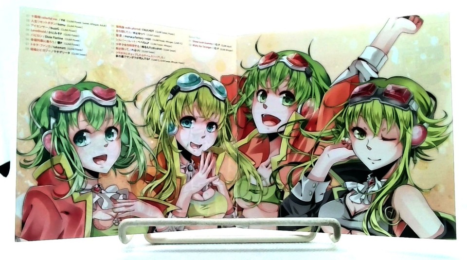 Happy Party VOCALOID3 Megpoid (GUMI) CD Utsu-P Yuyoyuppe Machigerita ...