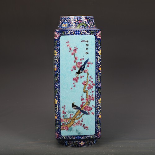 11.4" Chinese Qing Colour Enamels Porcelain Blue Ground Flower Bird ...