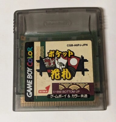 Pocket Hanafuda [Nintendo Game Boy Color - CGB-A6PJ-JPN] | eBay