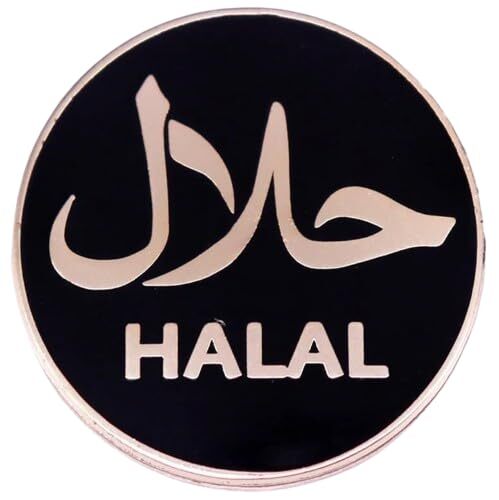 Halal Symbol Logo Mark Sigil Muslim Islam Shariah Food Arabic Emblem ...