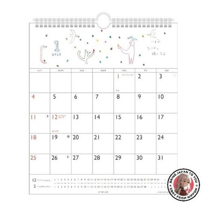 NEW 2026 Calendar Tomo Ota 30 Square | eBay