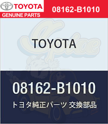 TOYOTA Genuine Parts Side Visor RV Wide Type Model Number 08162-B1010 ...
