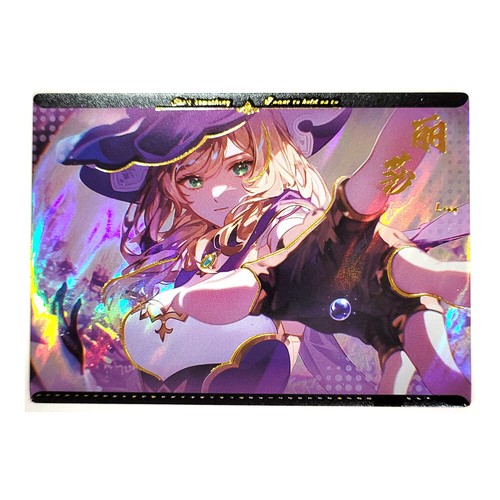Love of Picking Stars Goddess Story Waifu Card ER 10 - Genshin Impact ...