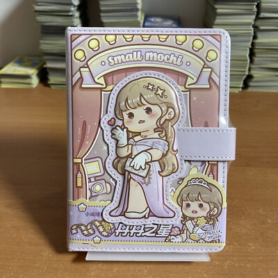 Small Mochi Book Planner Diary | eBay