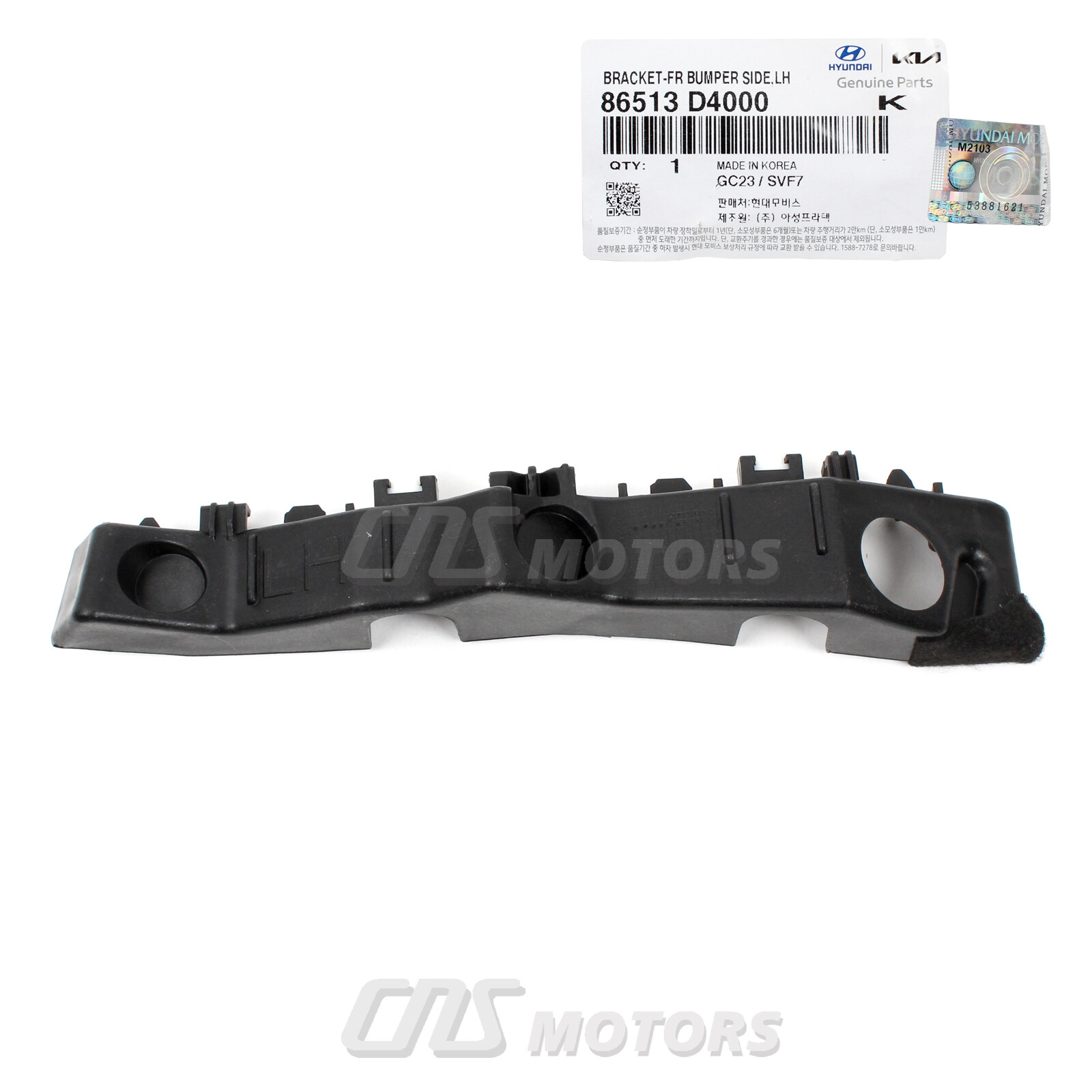 GENUINE Kia Optima 2016-2020 for Front Bumper Bracket LEFT & RIGHT ...