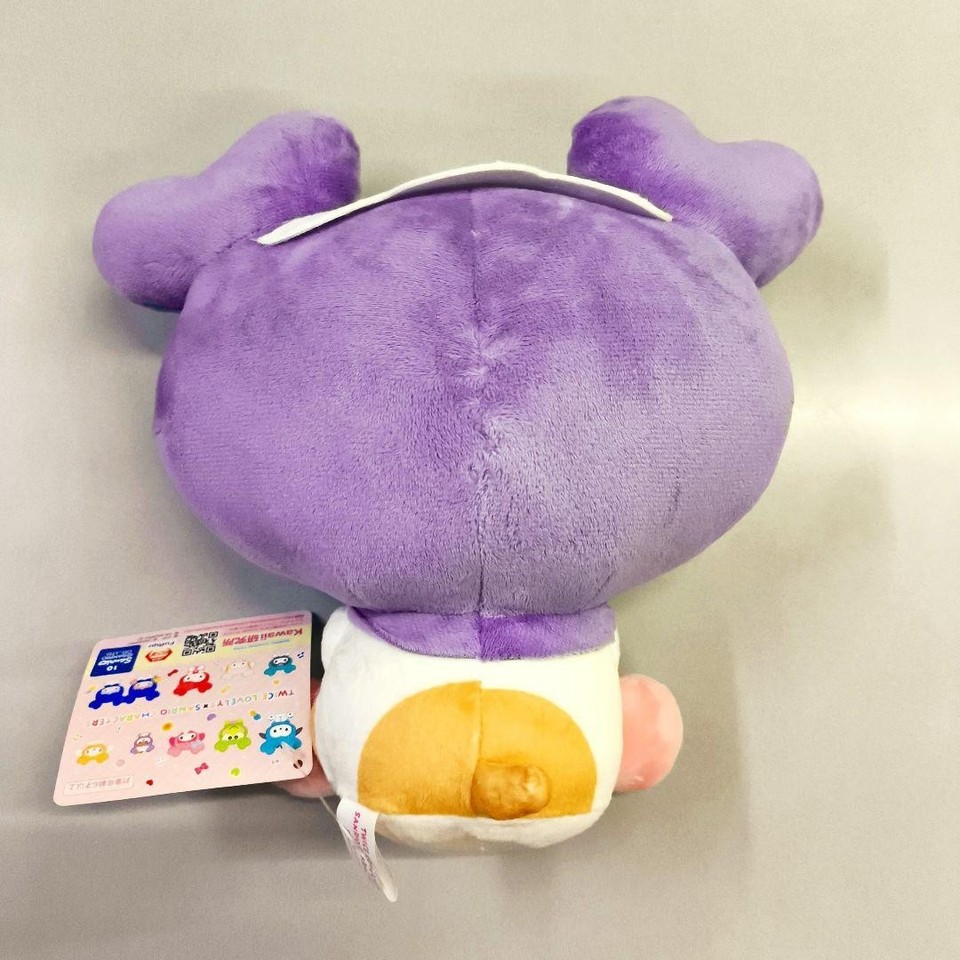 TWICE LOVELYS SANRIO Pocket BIG Plush SAVELY Sana COROCOROKURIRIN Japan ...