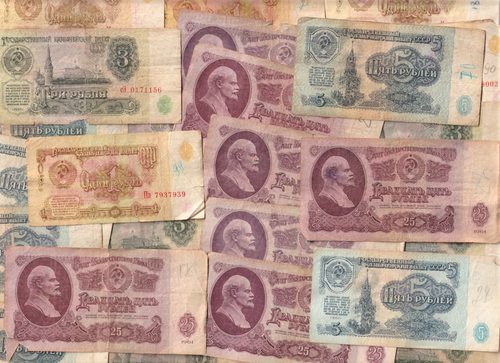 1961 Rare Russia CCCP Cold War LENIN Rubles Dollar Bill Russian ...