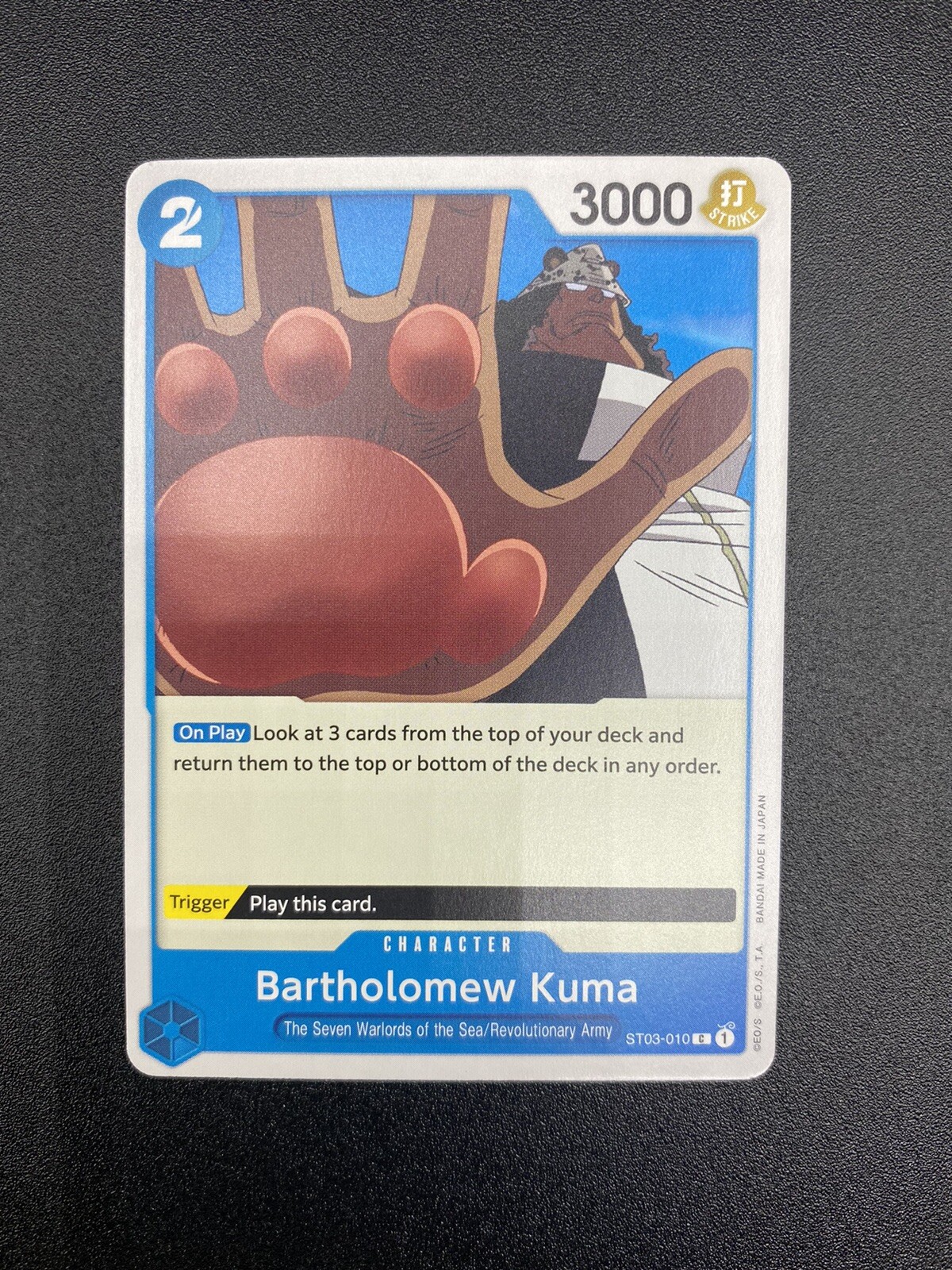Bartholomew Kuma - ST03-010 - NM - One Piece TCG | eBay