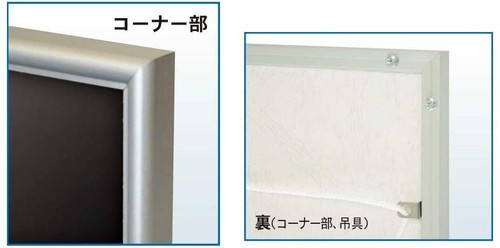 Arte Poster Frame Shape B2 Black 515x728mm | eBay