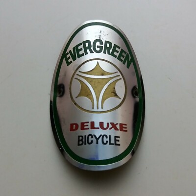 EVERGREEN Deluxe Bicycle Emblem Head Badge Brass For Vintage Bicycle ...