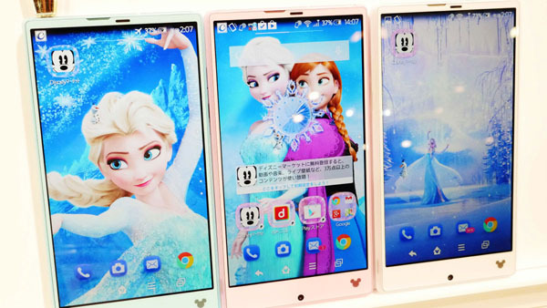 DOCOMO SHARP SH-02G AQUOS DISNEY FROZEN PHONE ANDROID SMARTPHONE ...